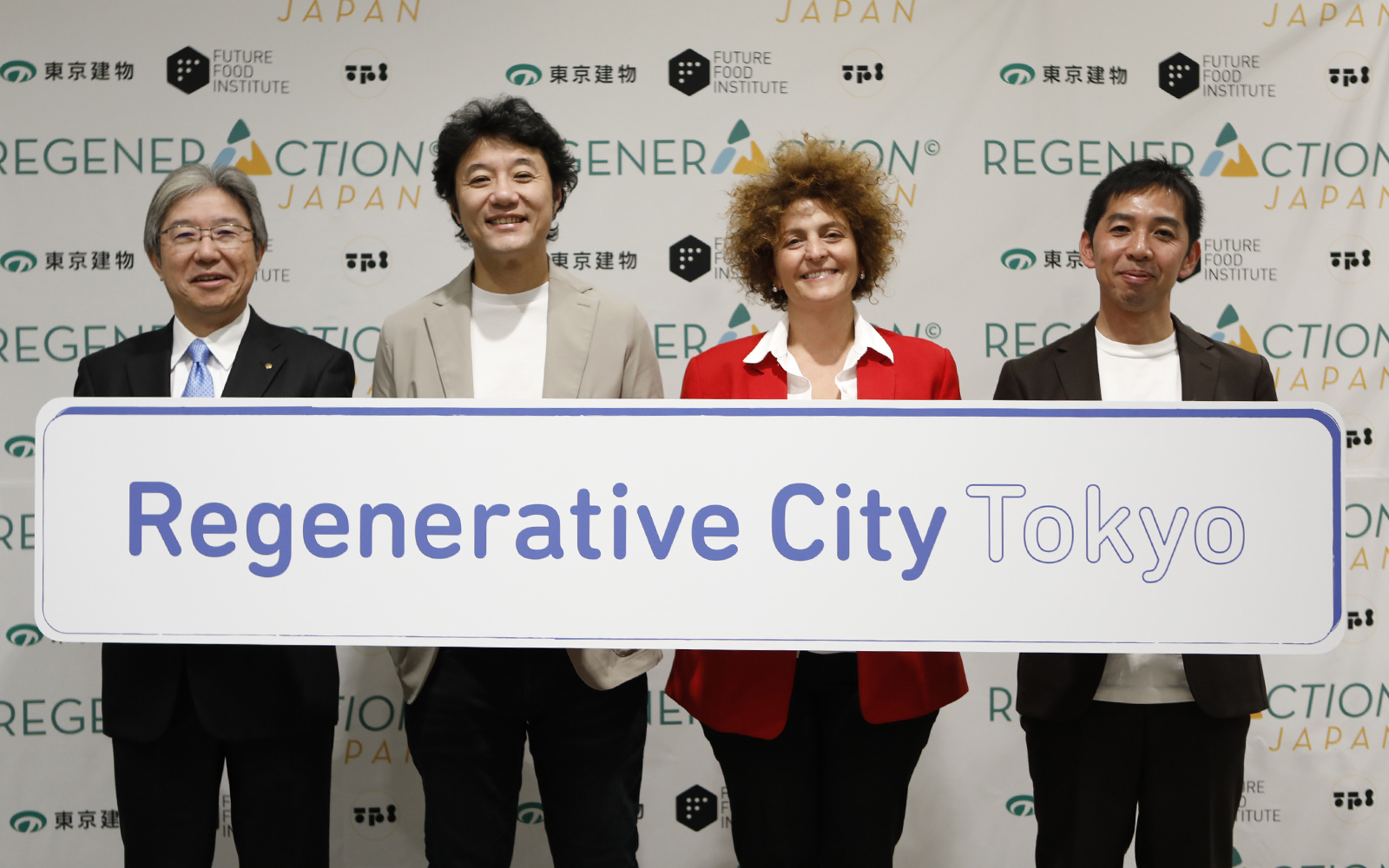 東京からリジェネラティブな世界を目指す「Regenerative City Tokyo」構想を発表 国際都市の新たなロールモデルとして、今後3 ...